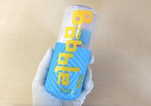 【全45種類】これまで使ったTENGAおすすめランキングTOP10! | コンドーム大百科