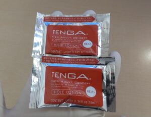 電動TENGA使ってみた感想をお届け！フリップゼロ ELECTRONIC VIBRATION BLACK | コンドーム大百科